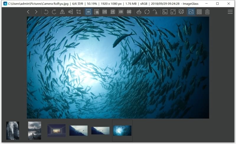 ImageGlass – 开源轻量级看图工具-威言威语