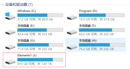 打造个性系统盘符图标-威言威语